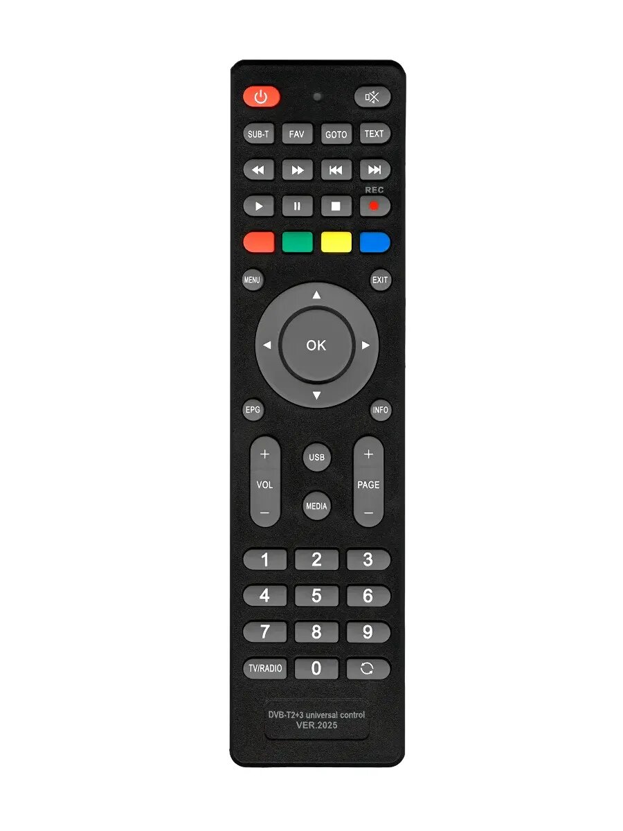 Универсальный пульт для приставок DVB-T2+3 и IP TV ver.2025