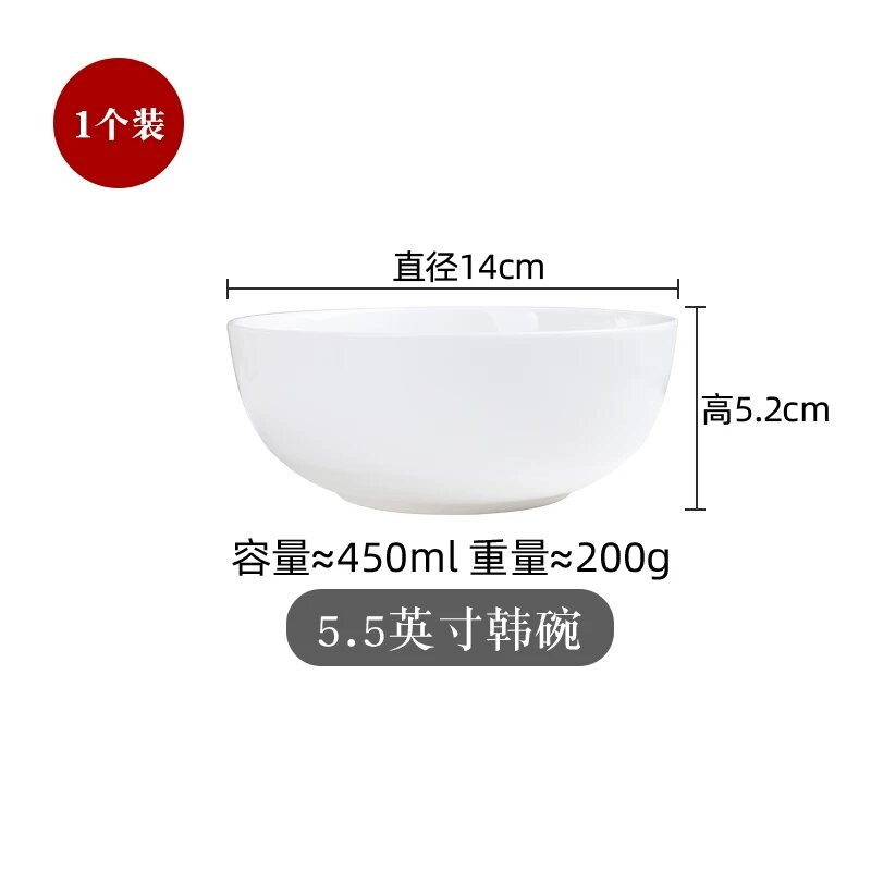 Набор из 4 керамических мисок для дома: чисто белая посуда, миски для еды, риса, супа, лапши, фарфоровые, из