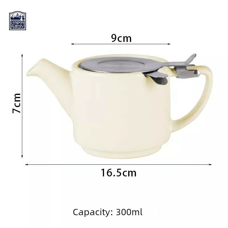 Одиночный чайник London Pottery с фильтром, бежевый, 300 мл для английского чая