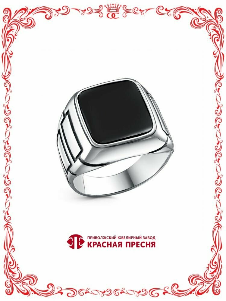 Печатка, серебро, 925 проба, оксидирование