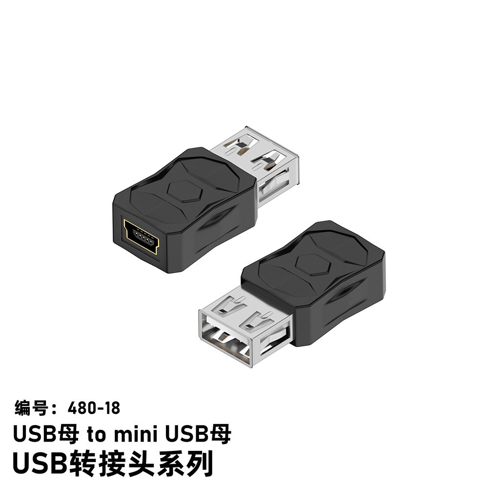 USB Type-B женский к Mini-USB женский адаптер для телефона и планшета - кабель для зарядки USB 2.0