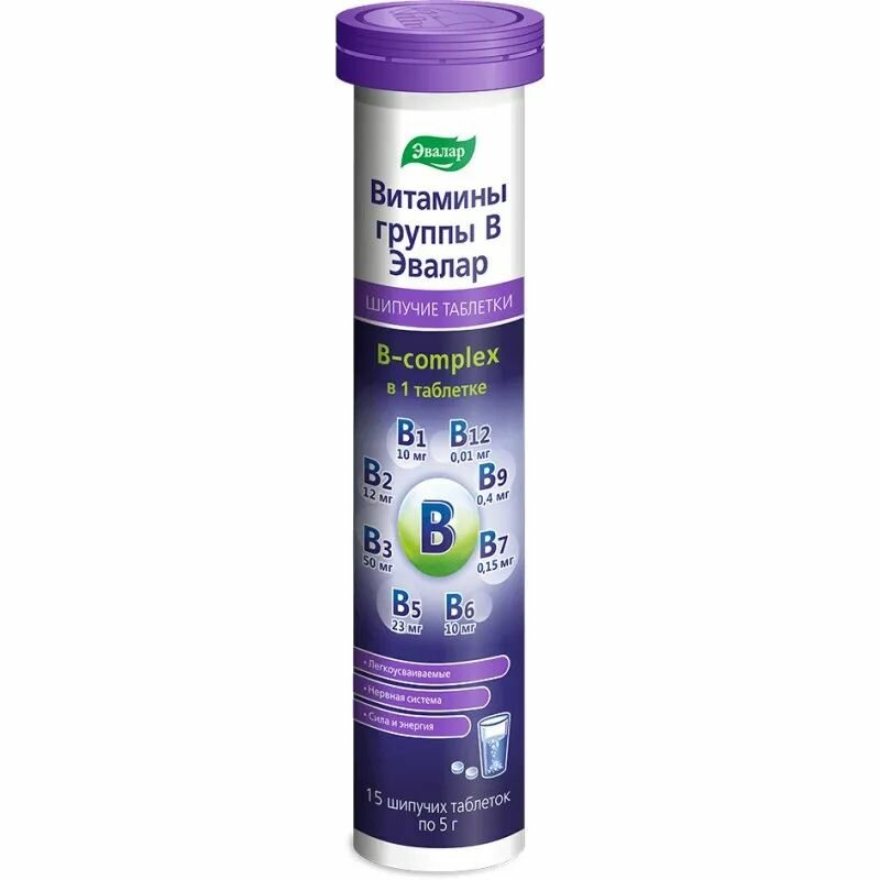 Эвалар Витамины группы В таб. шип. 5г №15