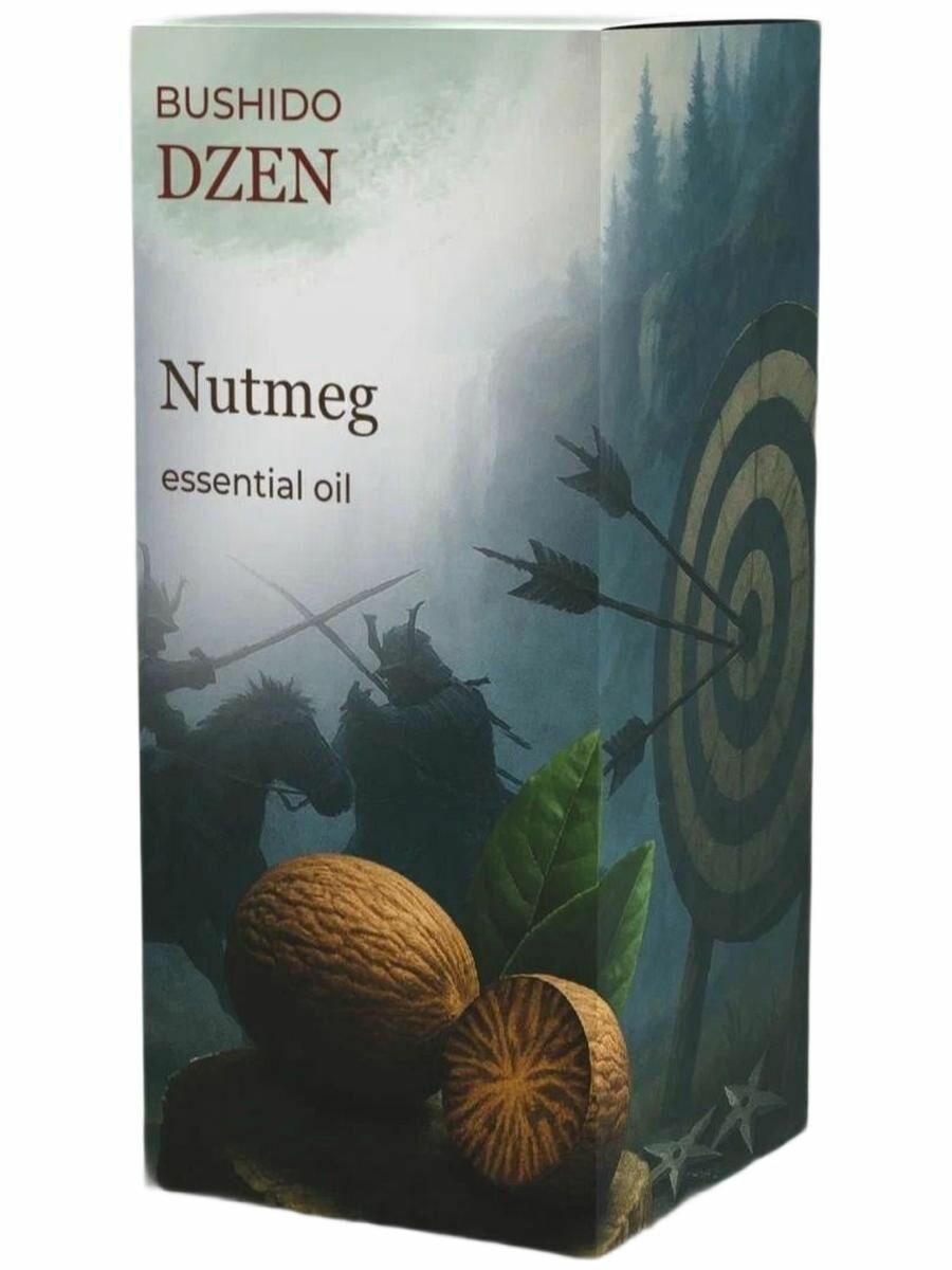 Эфирное масло Орех мускатный Dzen 3 мл для ароматерапии, бани, йоги