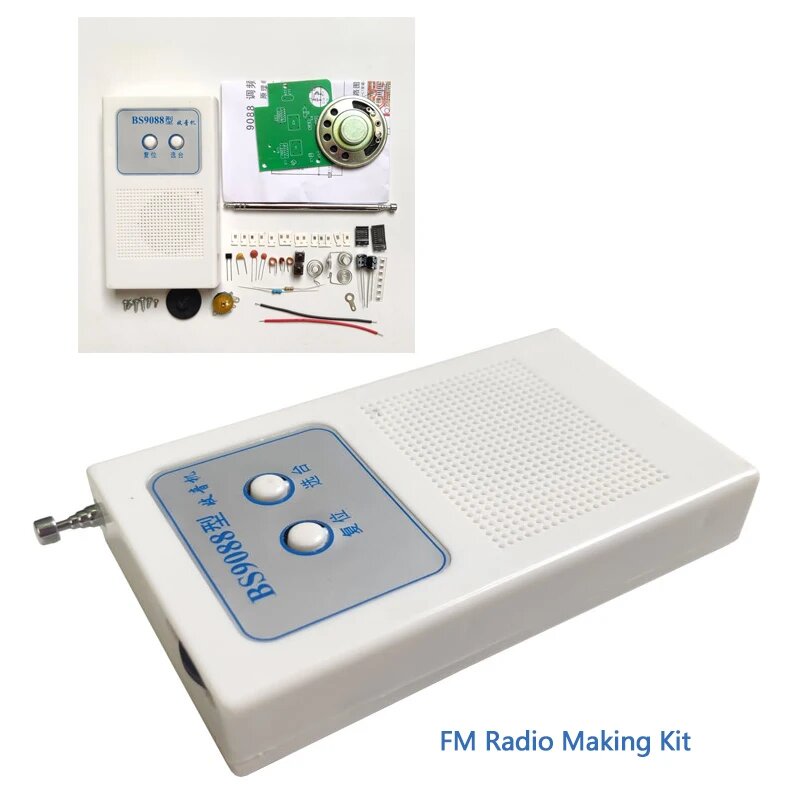 FM радиоприемник DIY Kit Type 16