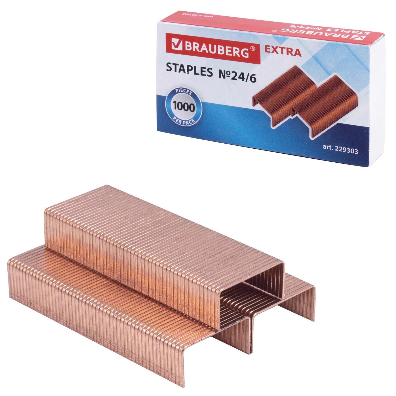 Скобы для степлера медное покрытие №24/6, 1000 штук, BRAUBERG "EXTRA", до 30 листов, 229303, 3шт.