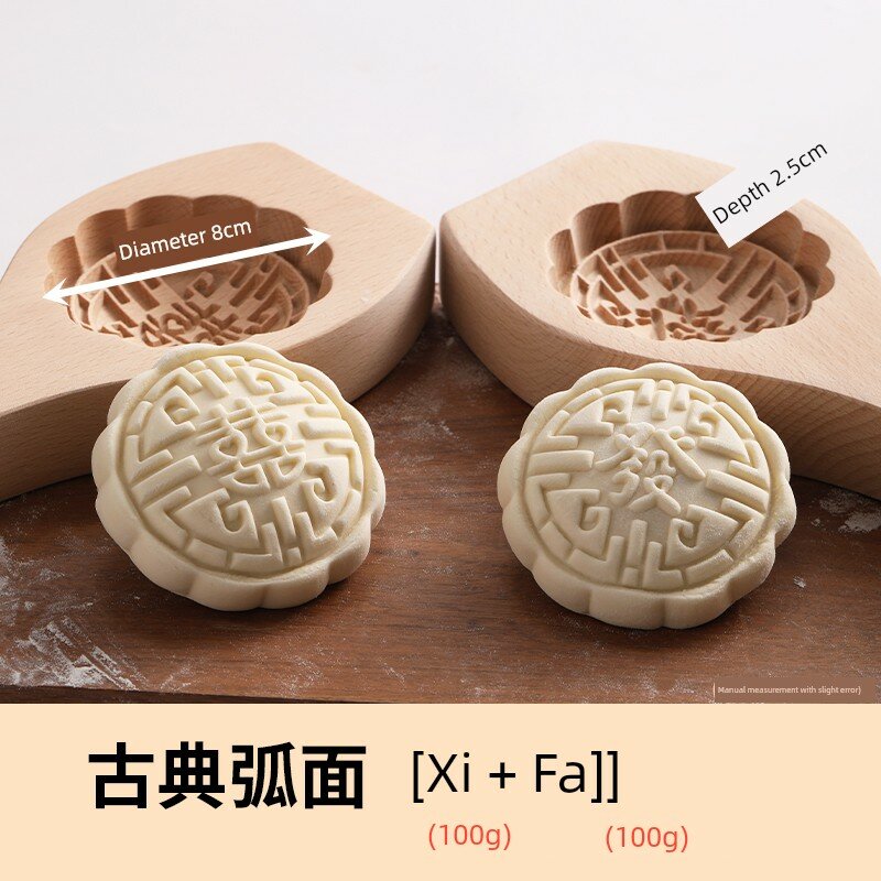 Паровые булочки, кексы с начинкой из красной фасоли, жареные на углях кексы с сахаром, пирожки из фиолетового сладкого