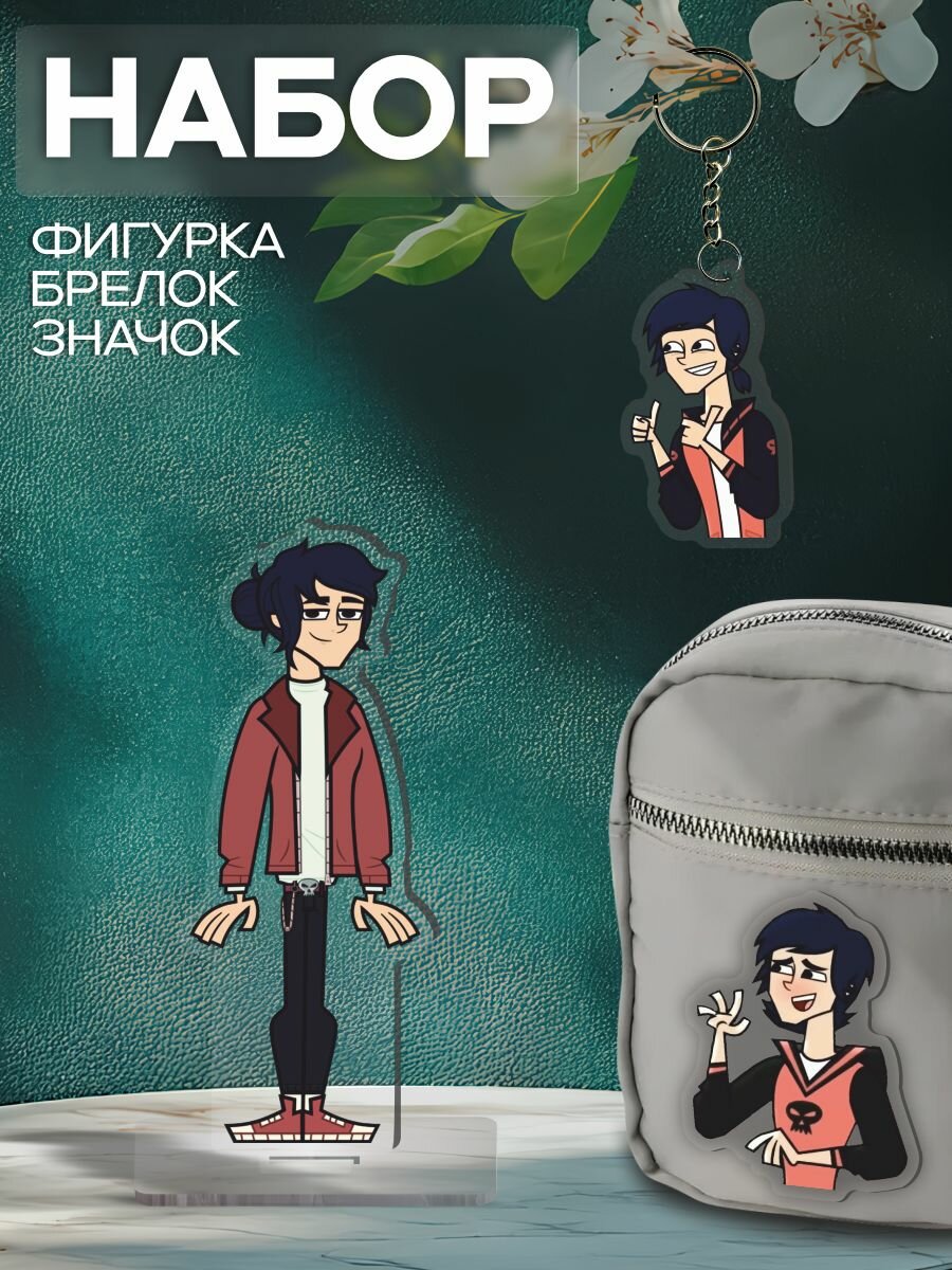 Набор Фигурка Брелок Значок "Джейк - Disventure Camp"