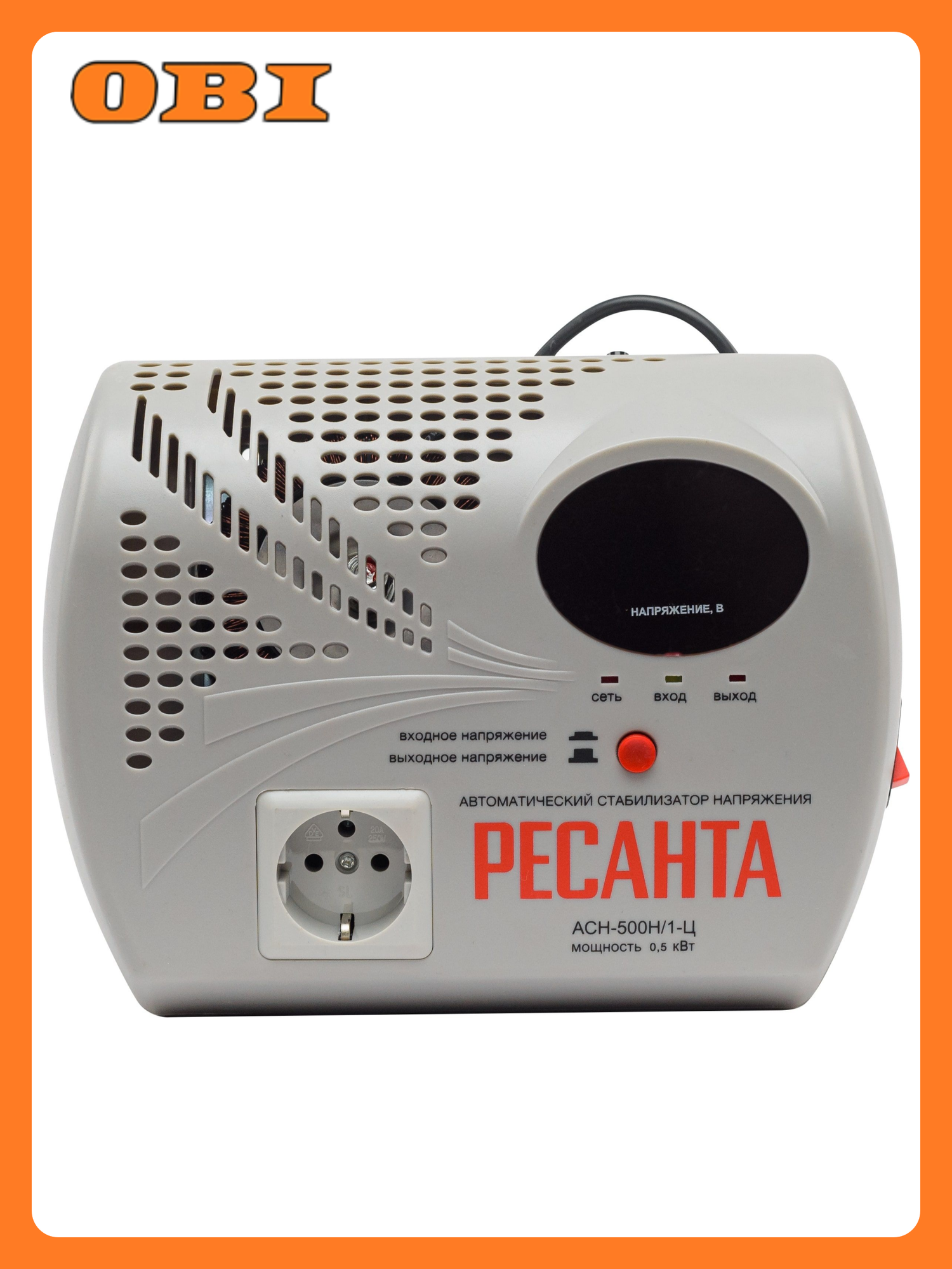 Стабилизатор напряжения РЕСАНТА АСН-500Н/1-Ц