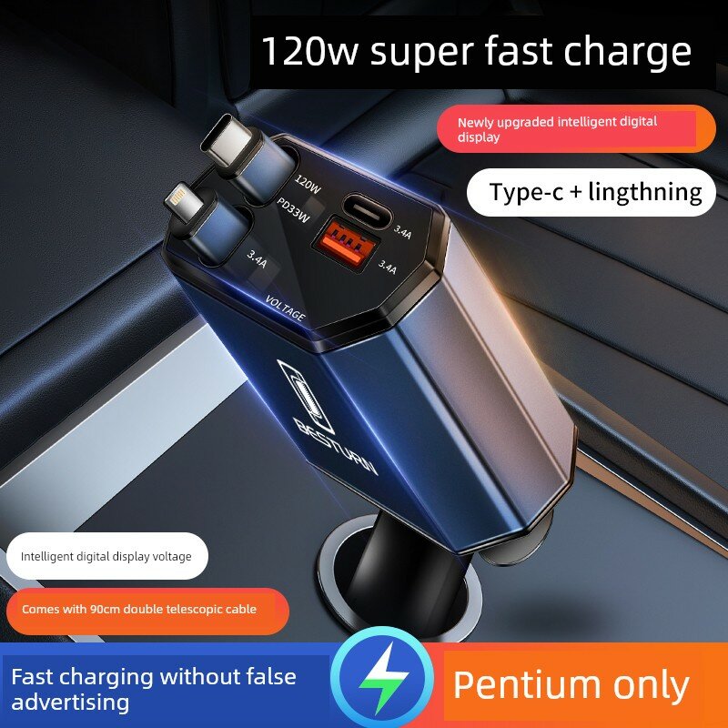 Зарядное устройство для автомобиля FAW Bestune Little Horse B70 NAT T90 T77, быстрая зарядка, адаптер для прикуривателя