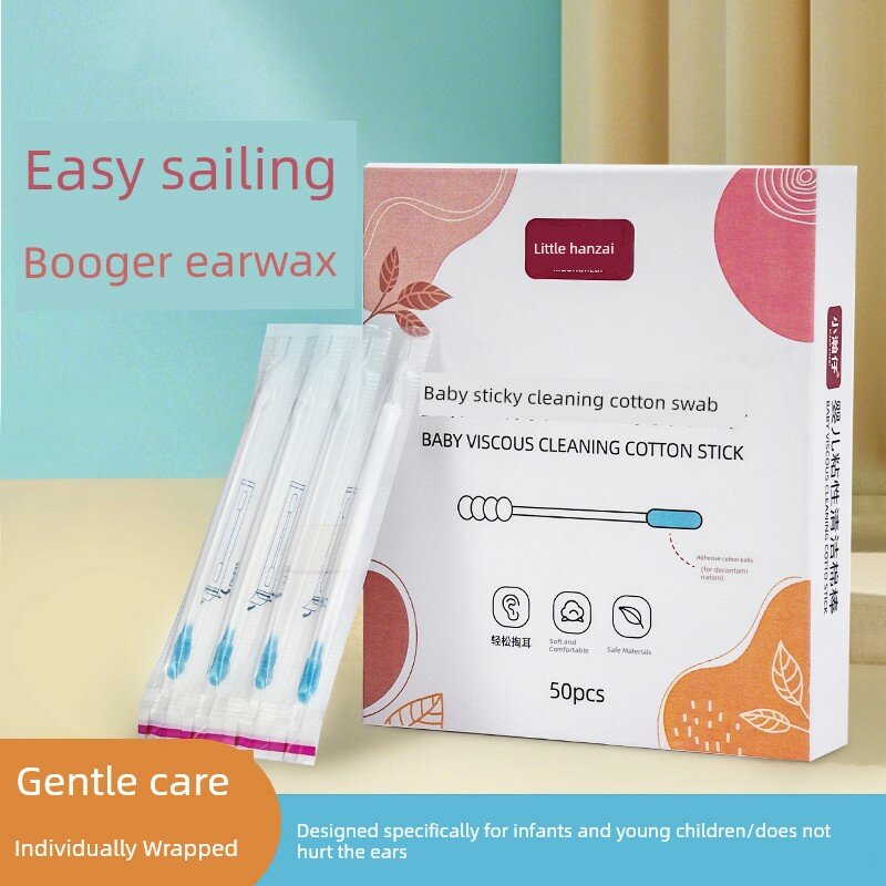 Стерильные двухсторонние ватные палочки для чистки ушей, впитывающие жир ватные палочки для взрослых, спиральные