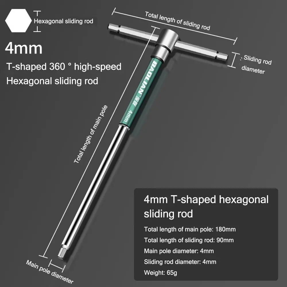 Хромированный торкс набор ключей 2.5/3/4/5/6/8/10 мм 4mm