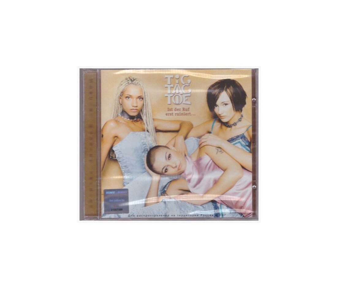 Диск Tic Tac Toe - Ist der Ruf erst ruiniert. (1 CD)
