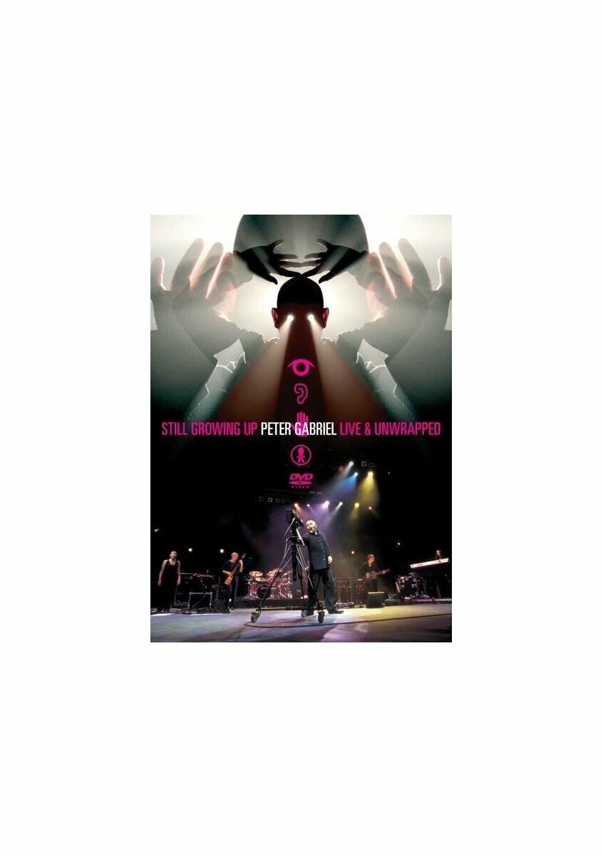 Диск Peter Gabriel - Growing Up - Live / Still Growing Up - Live & Unwrapped (2 DVD)
