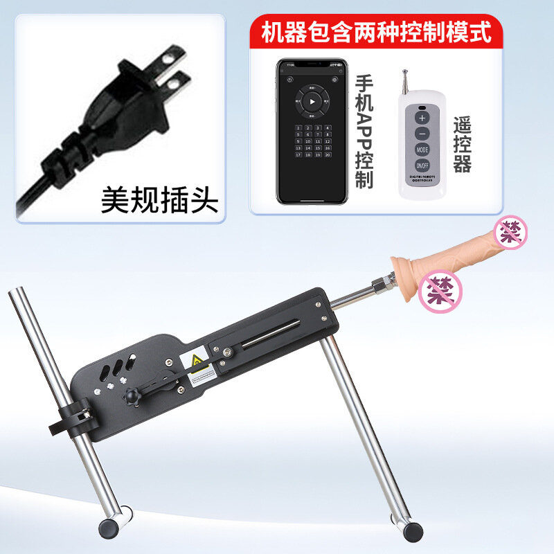 Высокоскоростной вибратор для женщин, реалистичная имитация сексуальных ощущений, секс-игрушка для мужчин и женщин,