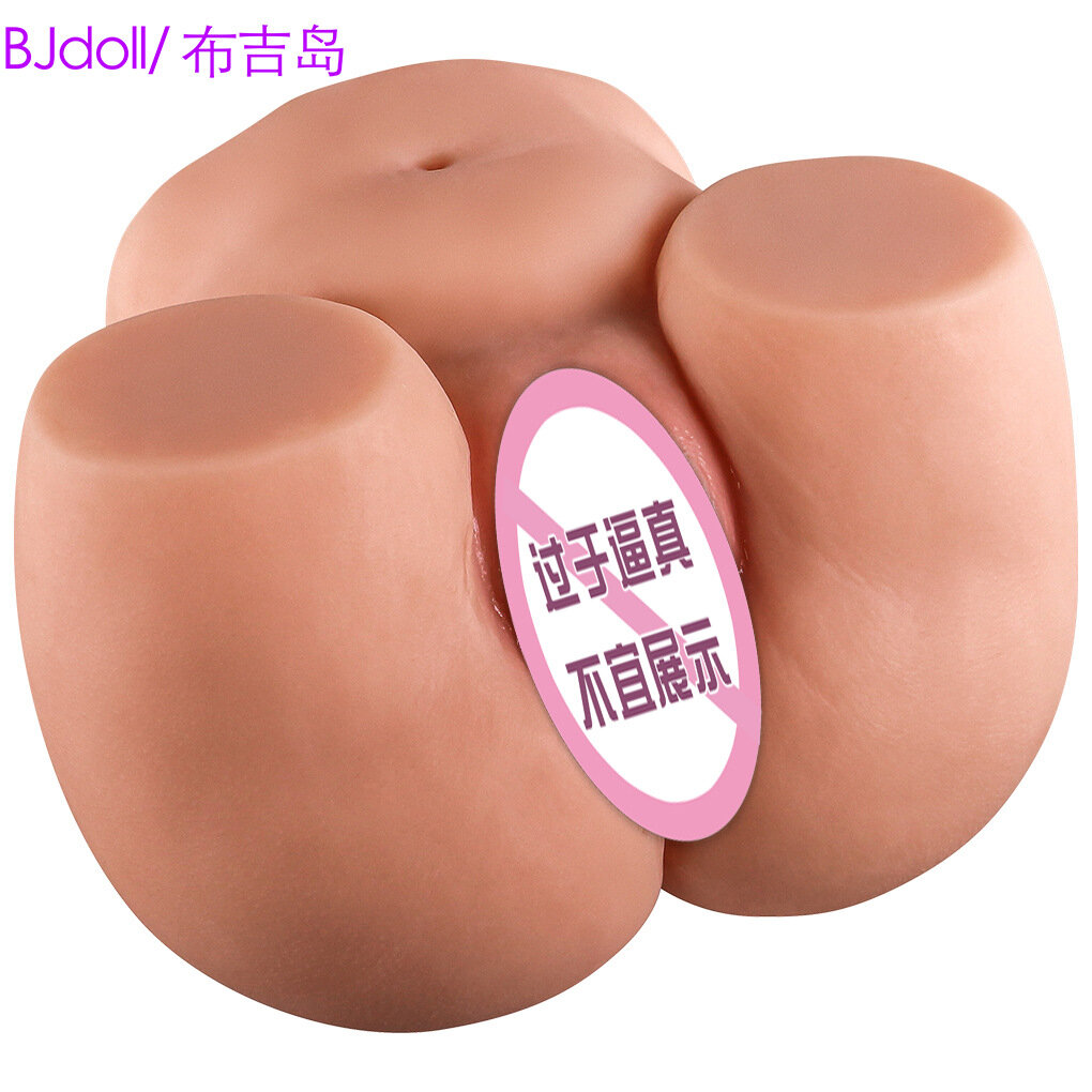 BJdoll Фуккет остров взрослые товары искусственные вставляемые женские и мужские твердые куклы полного тела со скелетом