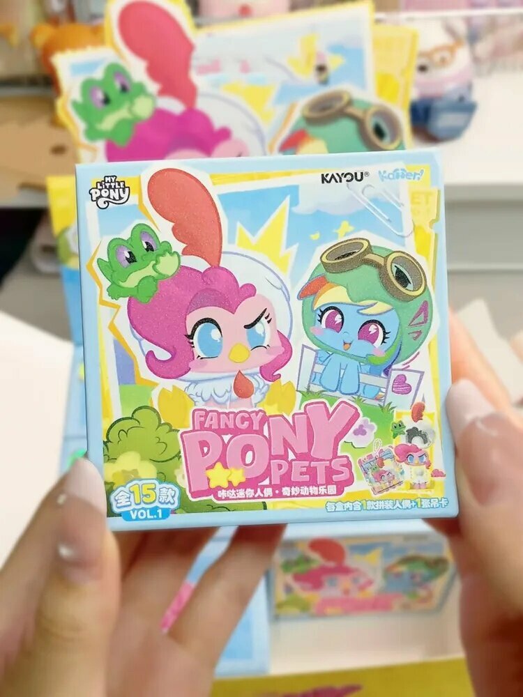 Коллекционная фигурка Слепая коробка MY LITTLE PONY Fancy Pony Pets Blind Box Series Mini Figures