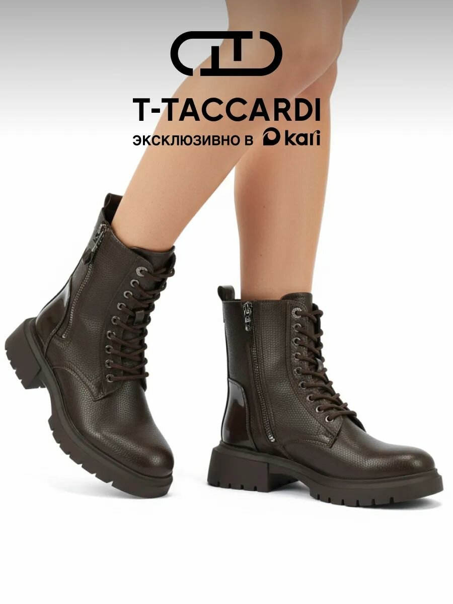 Ботинки Осень-зима 2025