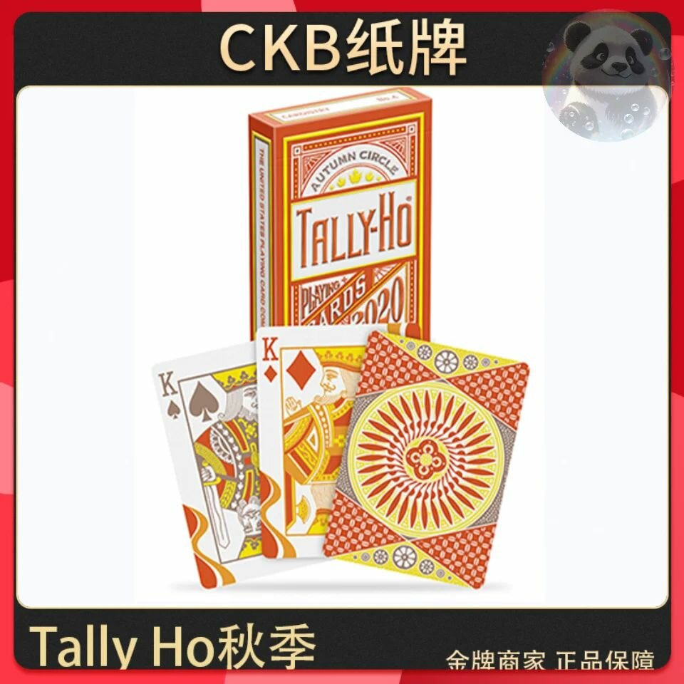 Карточки CKB Tally ho Autumn (Осень) TH Autumn (Осень) для коллекционирования и игры в покер