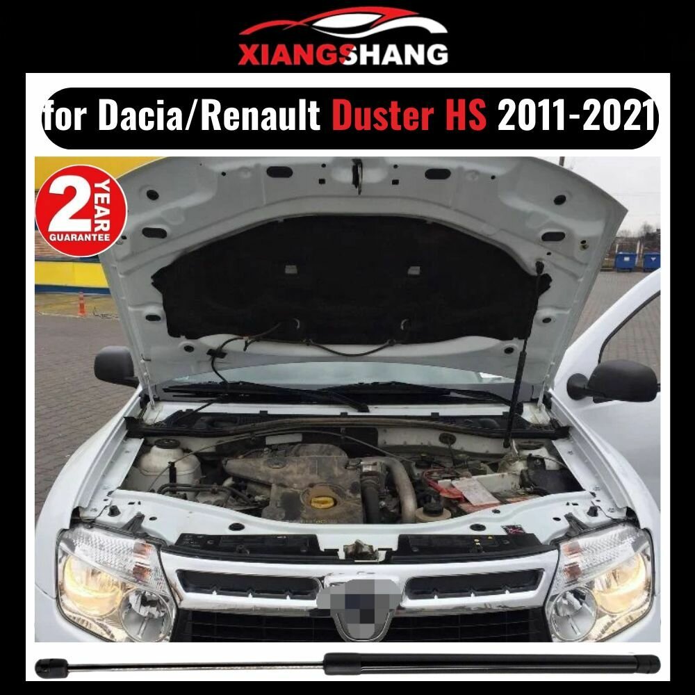 Универсальный Газлифт мебельный Газовые упоры для Dacia/Renault Duster HS 2011-2021 "Амортизаторы" 588.5MM Дачия Дастер (1 шт)