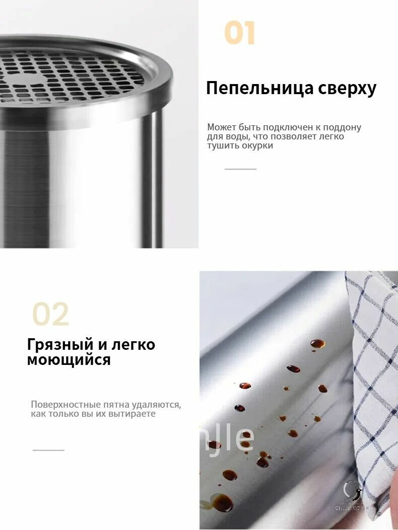 Урна уличная — фото 1