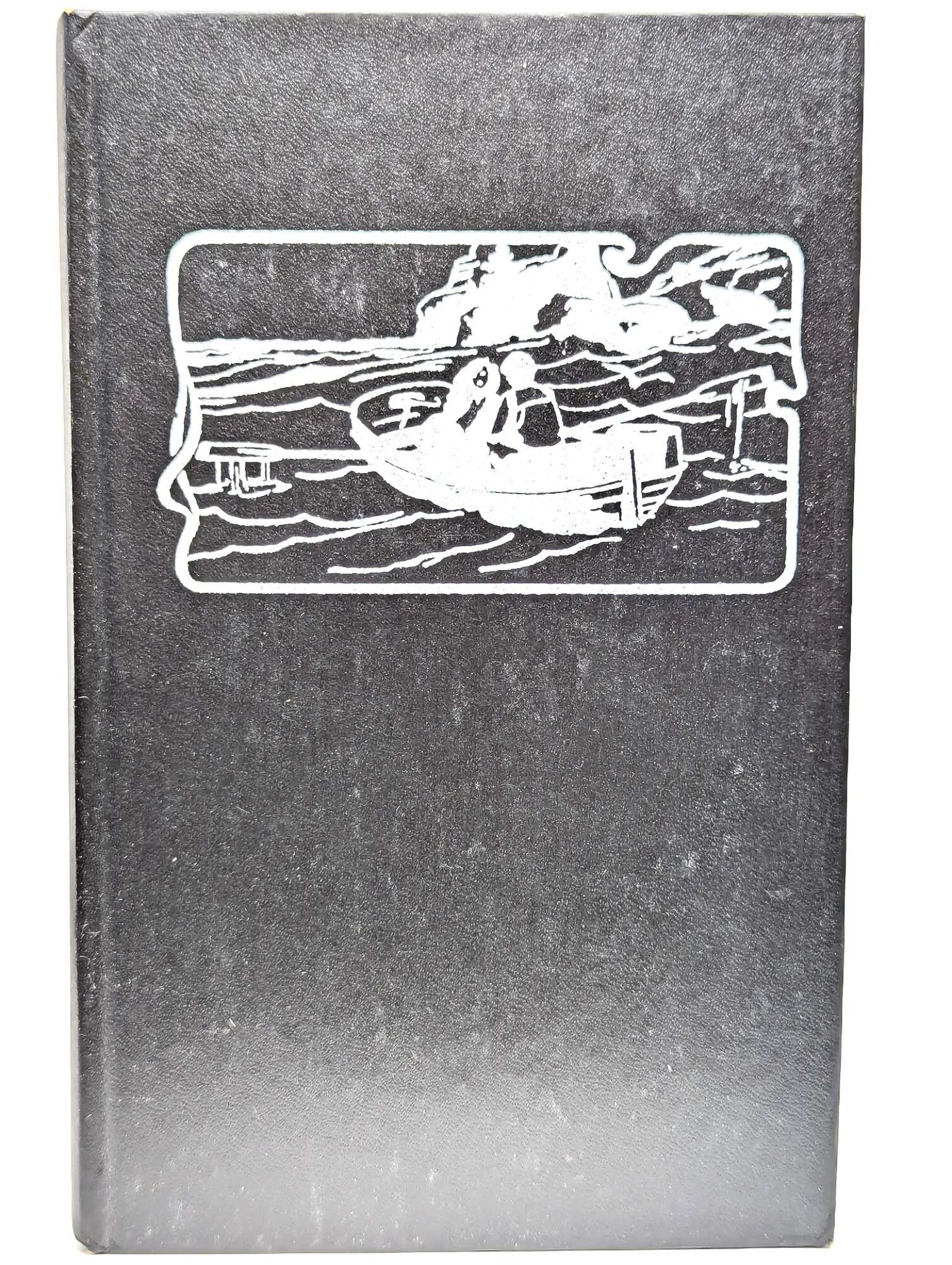 Приключения в Красном море. В 3 книгах. Книга 2 Монфрейд де Анри 1993