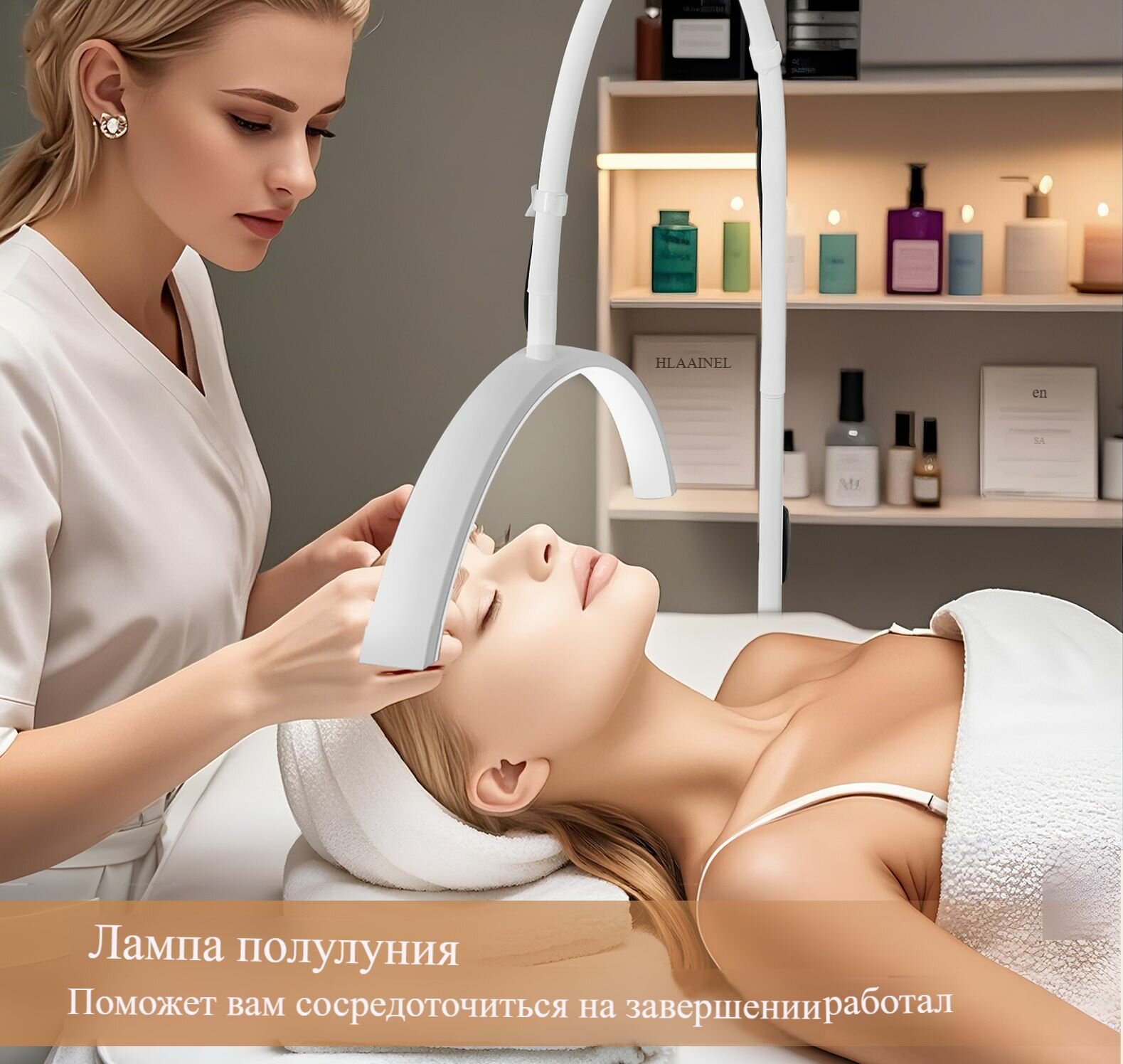 Светодиодные косметические маникюрные лампы (на стационарном столе)