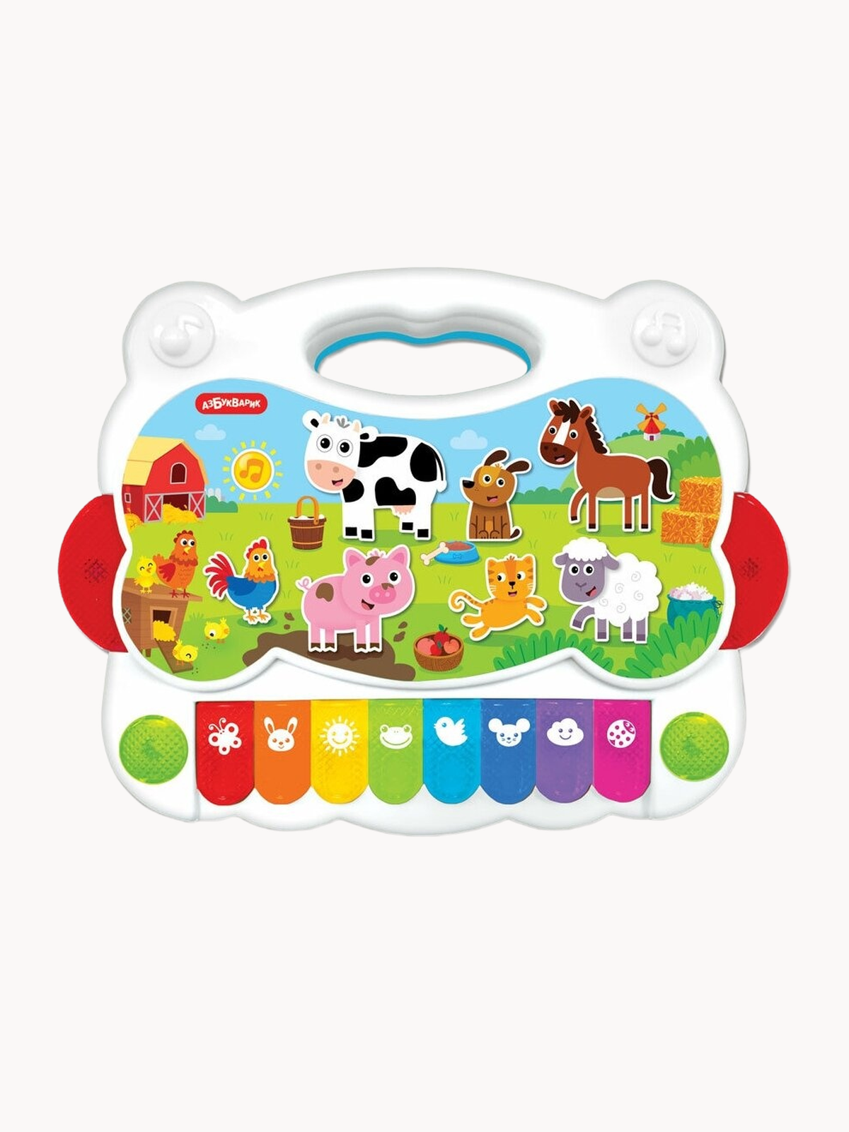 Интерактивная развивающая игрушка Азбукварик Пианино Песенки на ферме