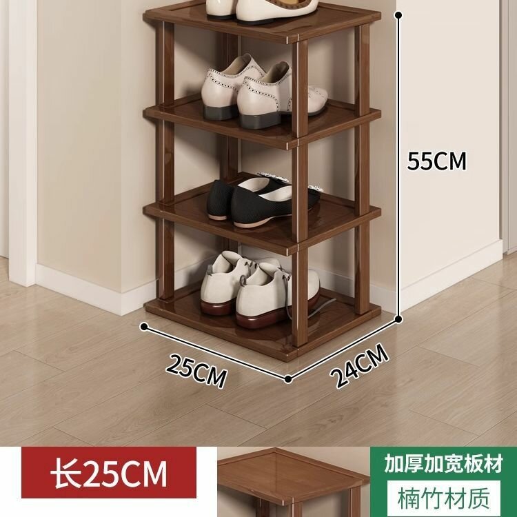 Дверной проем, полка для обуви, домашняя перегородка, простая полка для хранения обуви, шкаф для обуви, маленькая узкая модель, новинка 2025, горячая модель
