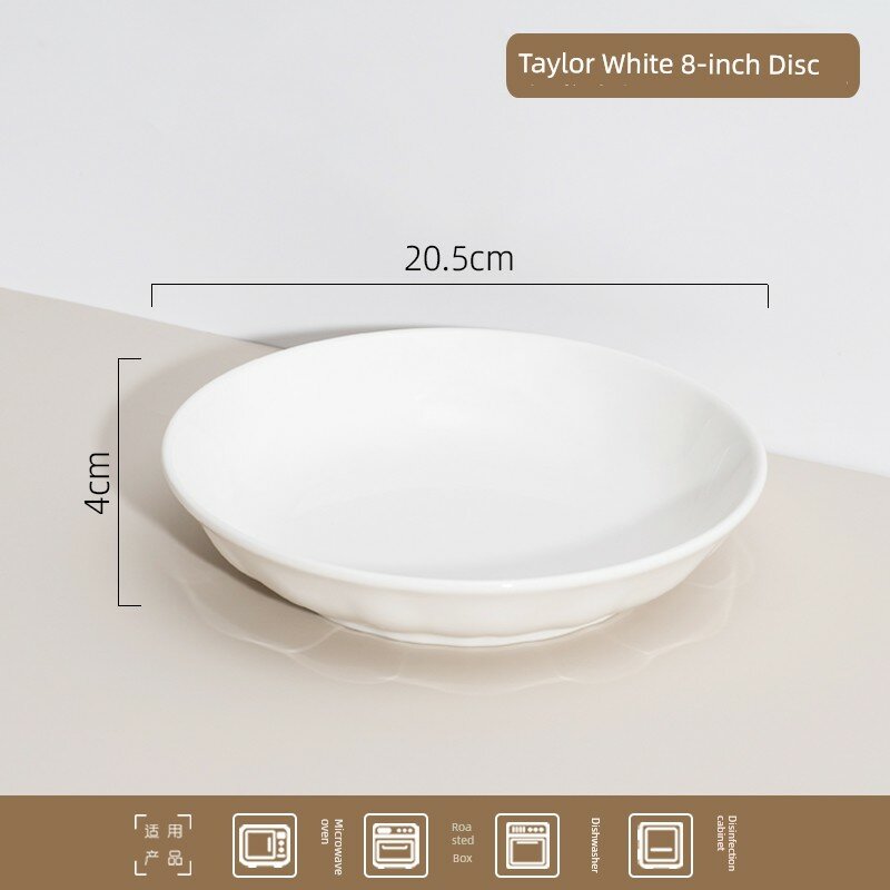 Набор посуды Shunxiang Ceramics: чисто белые миски и тарелки, простая бытовая посуда, высокая эстетическая ценность,