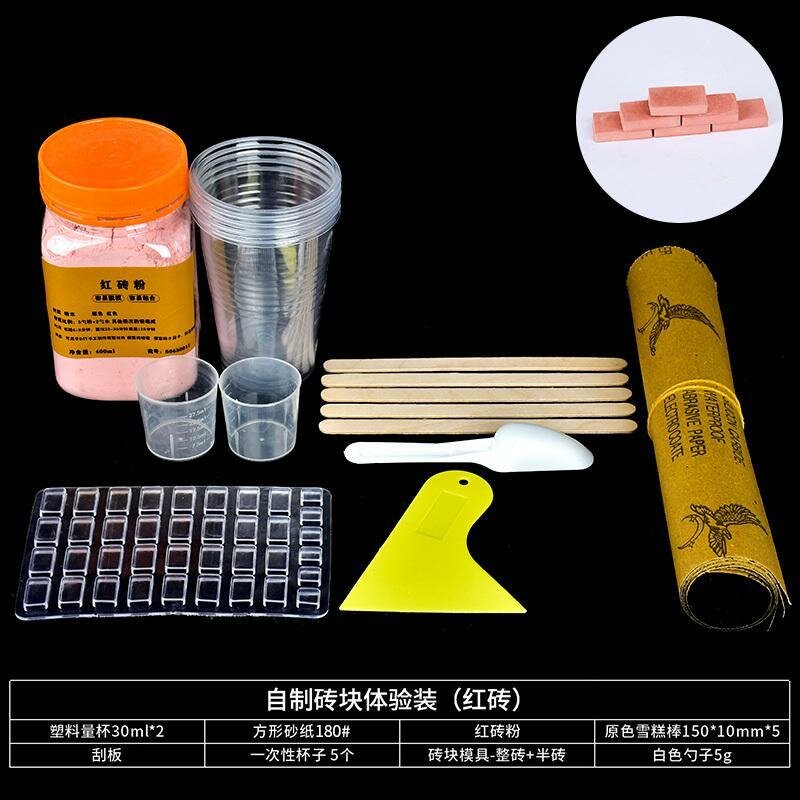 Мини-формы для строительства моделей, цементные модели кирпичей, красные и белые кирпичи, набор материалов для DIY ручной работы