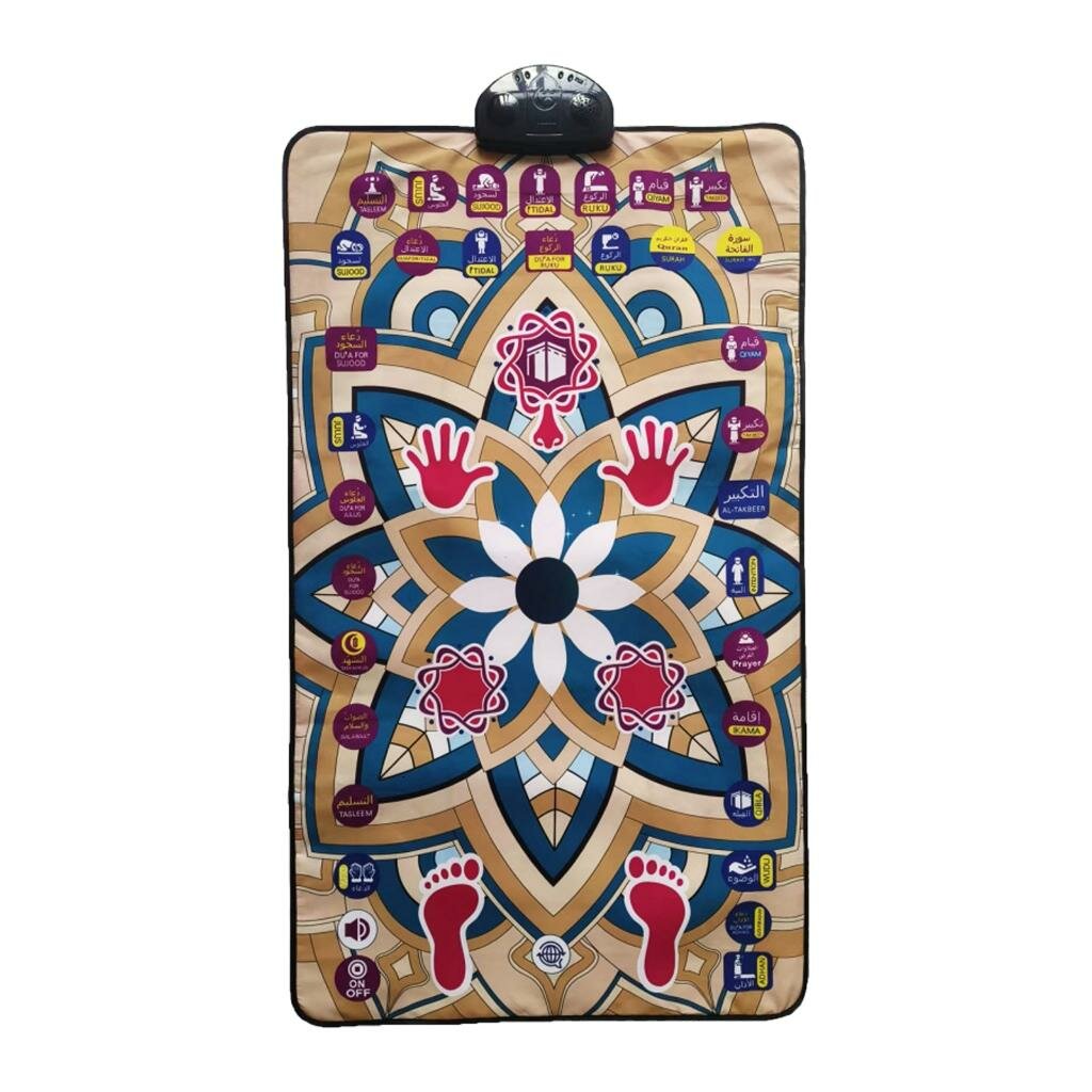Детский электронный коврик для намаза, Цвет Хаки