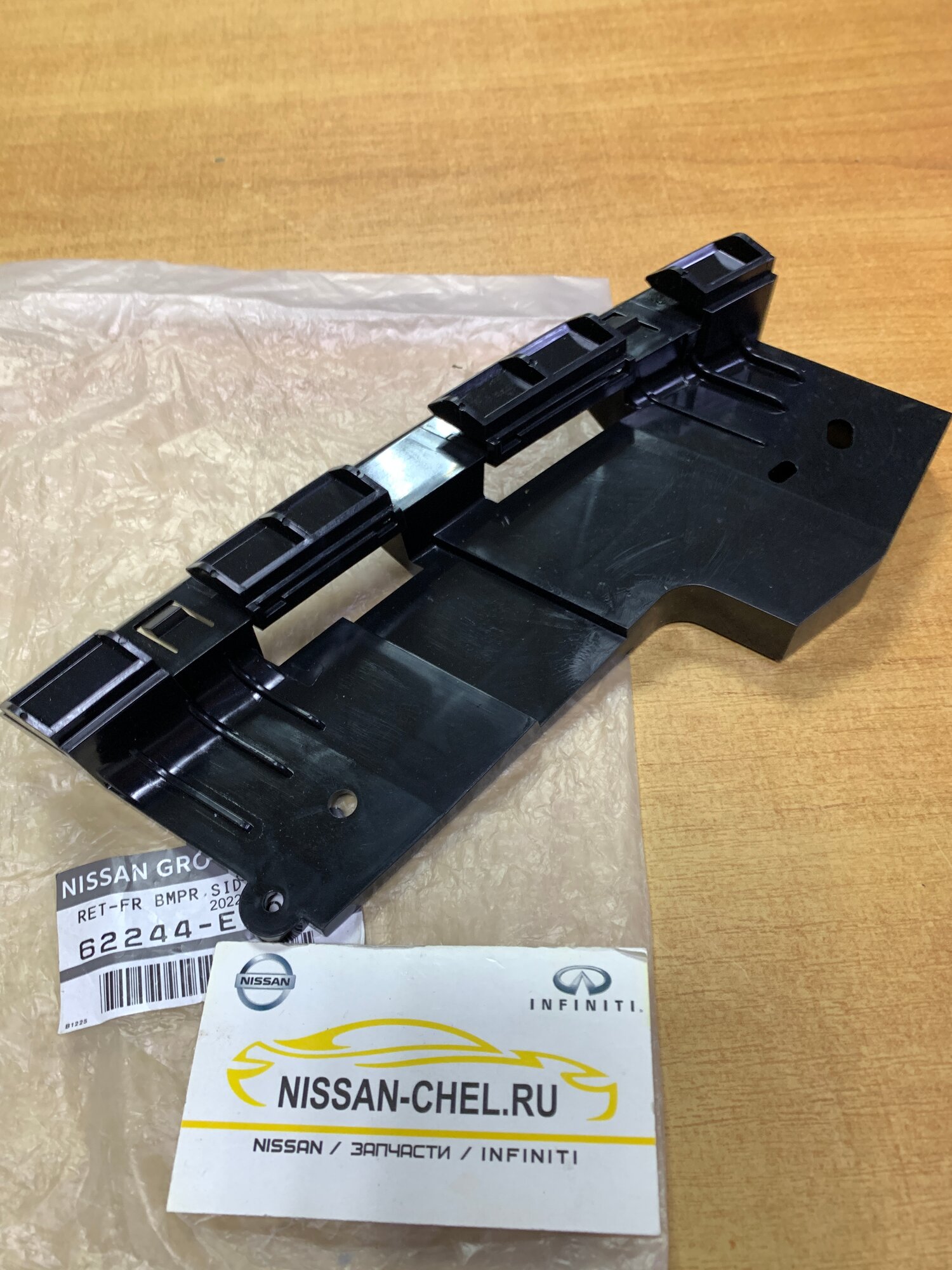 Кронштейн крепления фары NISSAN C11, C11X, SC11X, FRH, передний правый