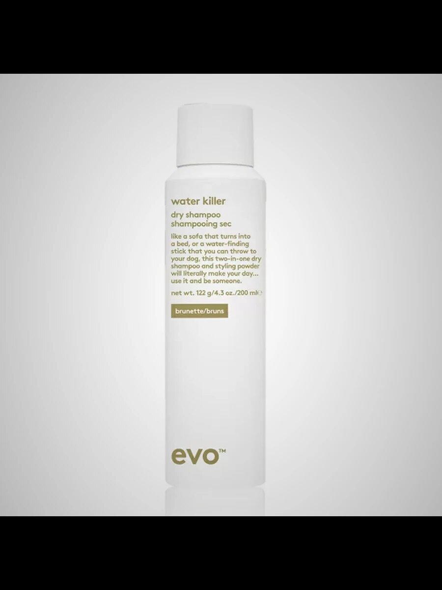 EVO Water killer dry shampoo brunette, Сухой шампунь-спрей для брюнетов 200 мл