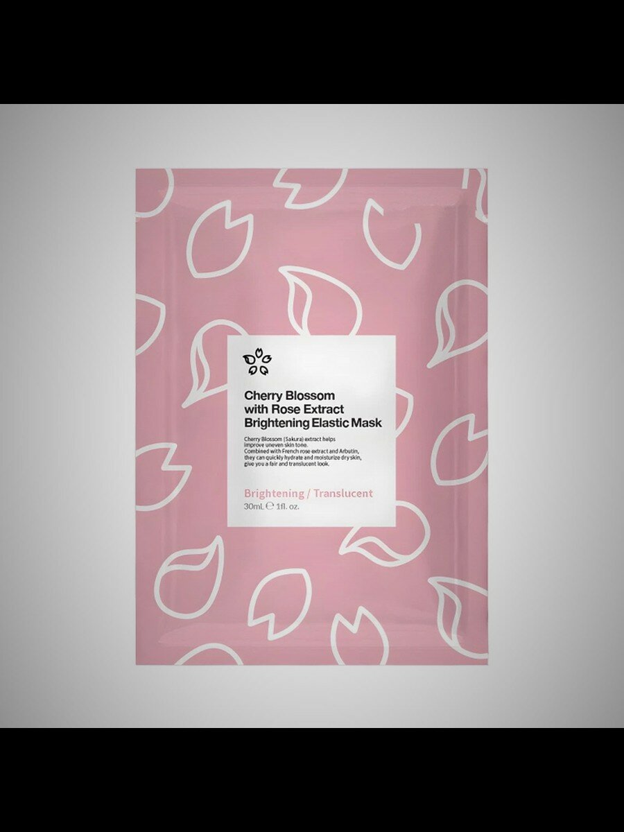 JOLAB Cherry blossom with rose extract brightening elastic mask, Эластичная маска придающая сияние с экстрактом цветов сакуры и розы