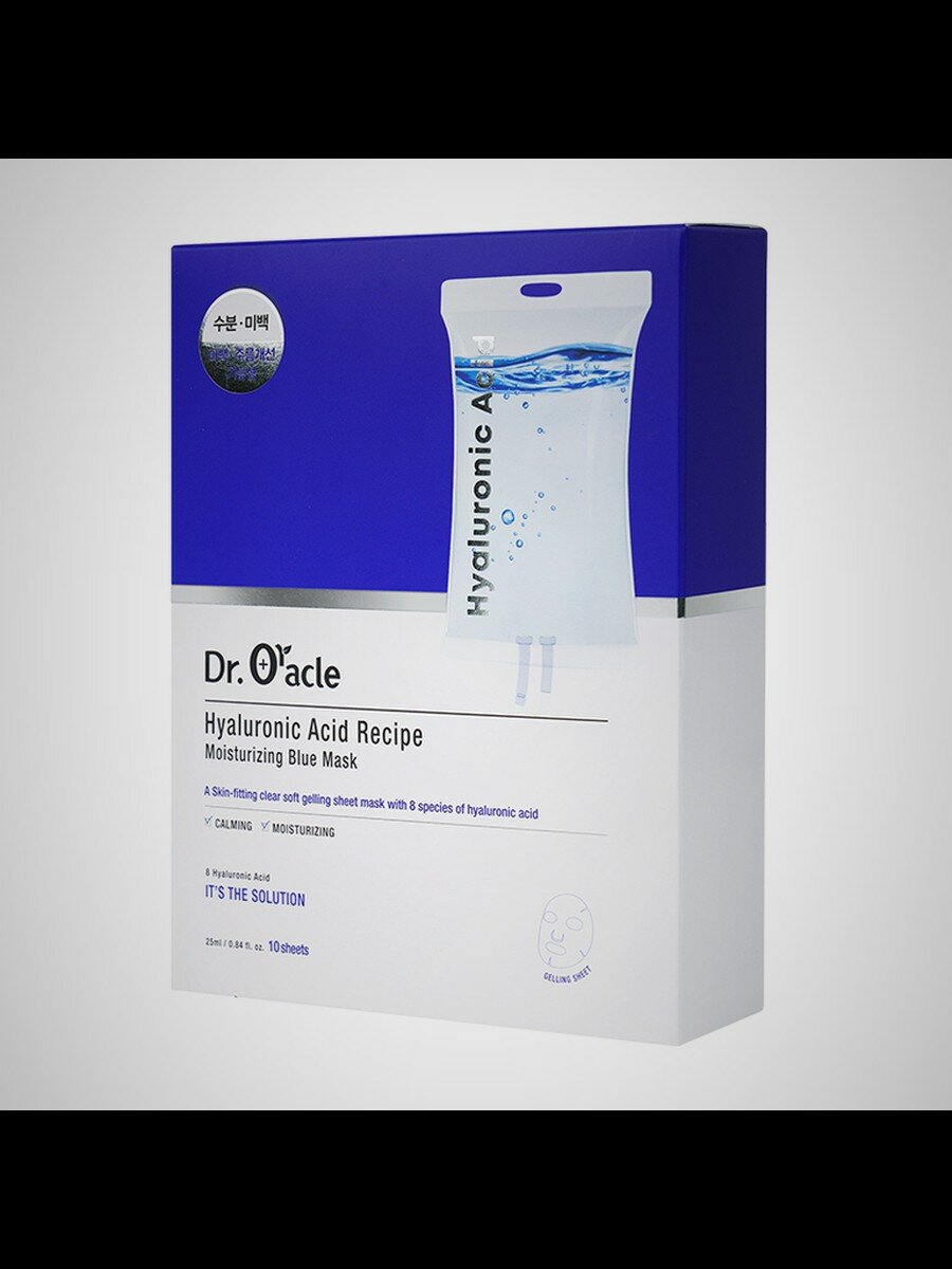 DR.ORACLE Hyaluronic Acid Recipe Moisturizing Blue Mask, Увлажняющая голубая маска с гиалуроновой кислотой (10 шт) 250 мл