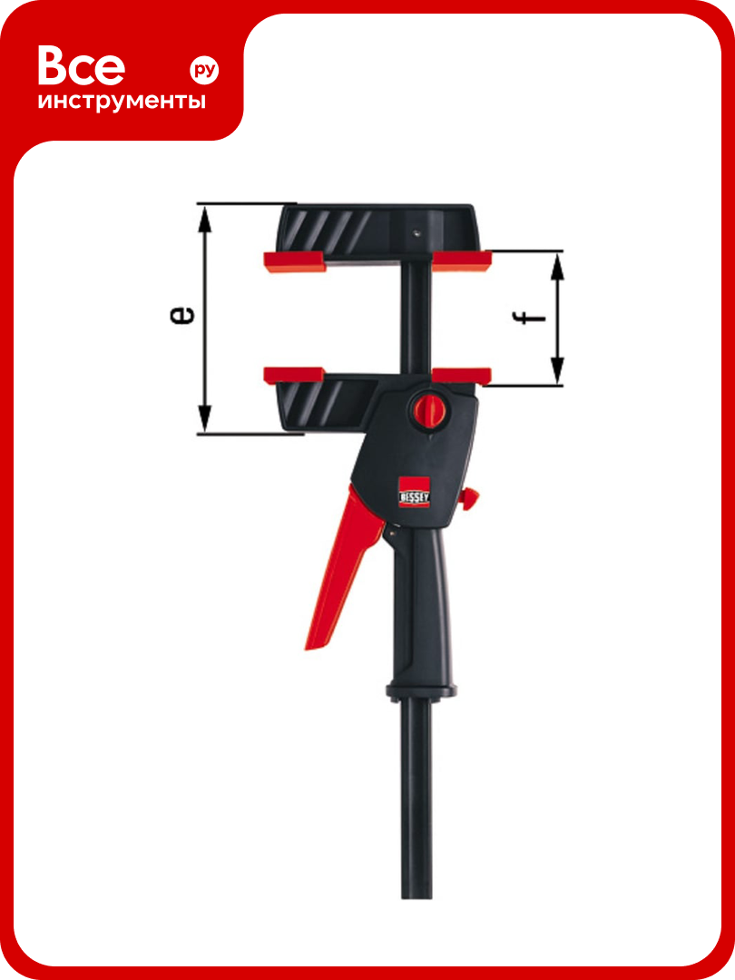 Струбцина BESSEY из чугуна с деревянной рукояткой, быстрозажимная рычажная модель для надёжного зажима деталей