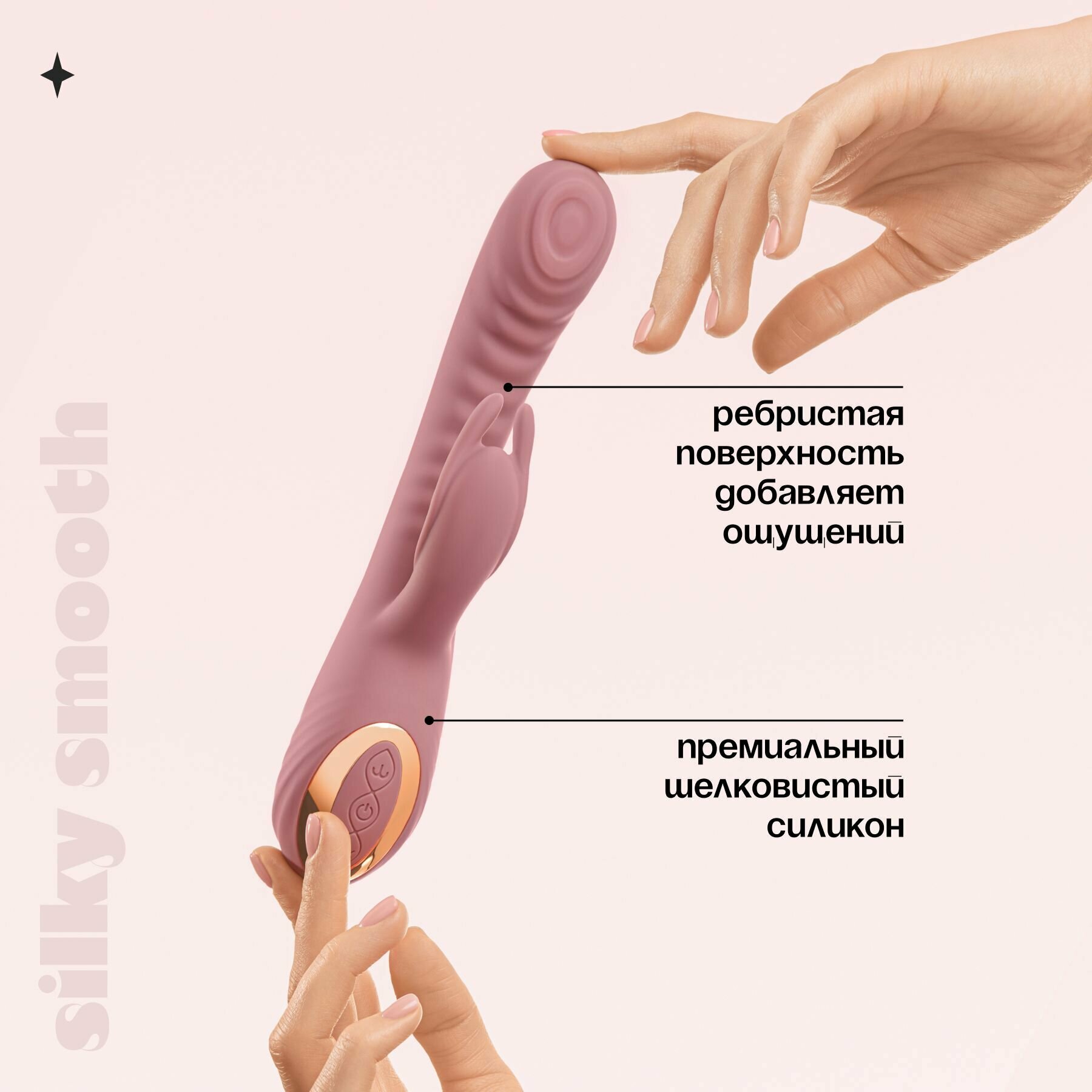 Вибратор кролик Gioia женский, секс игрушка взрослых девушек, двойной интим стимулятор клиторальный и вагинальный двойной, товар 18+ для клитора женщин