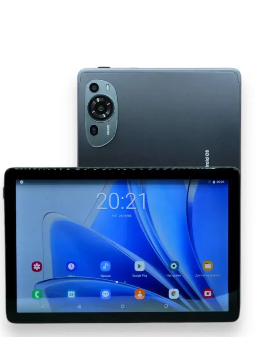 Планшет андроид