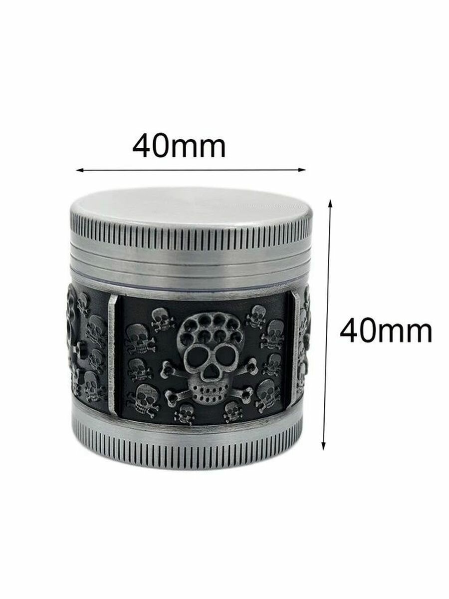 Измельчитель трав, гриндер, 40мм №3