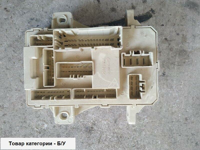 Блок предохранителей Kia CEED 2007 - Б/У