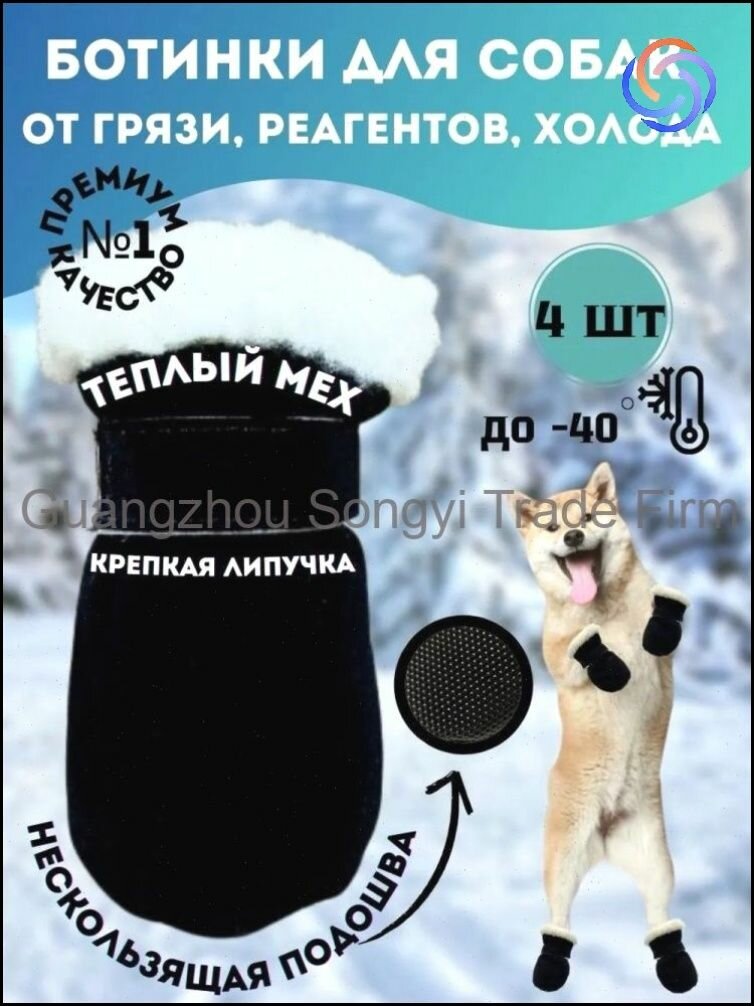 Эксклюзивные ботинки с липучками