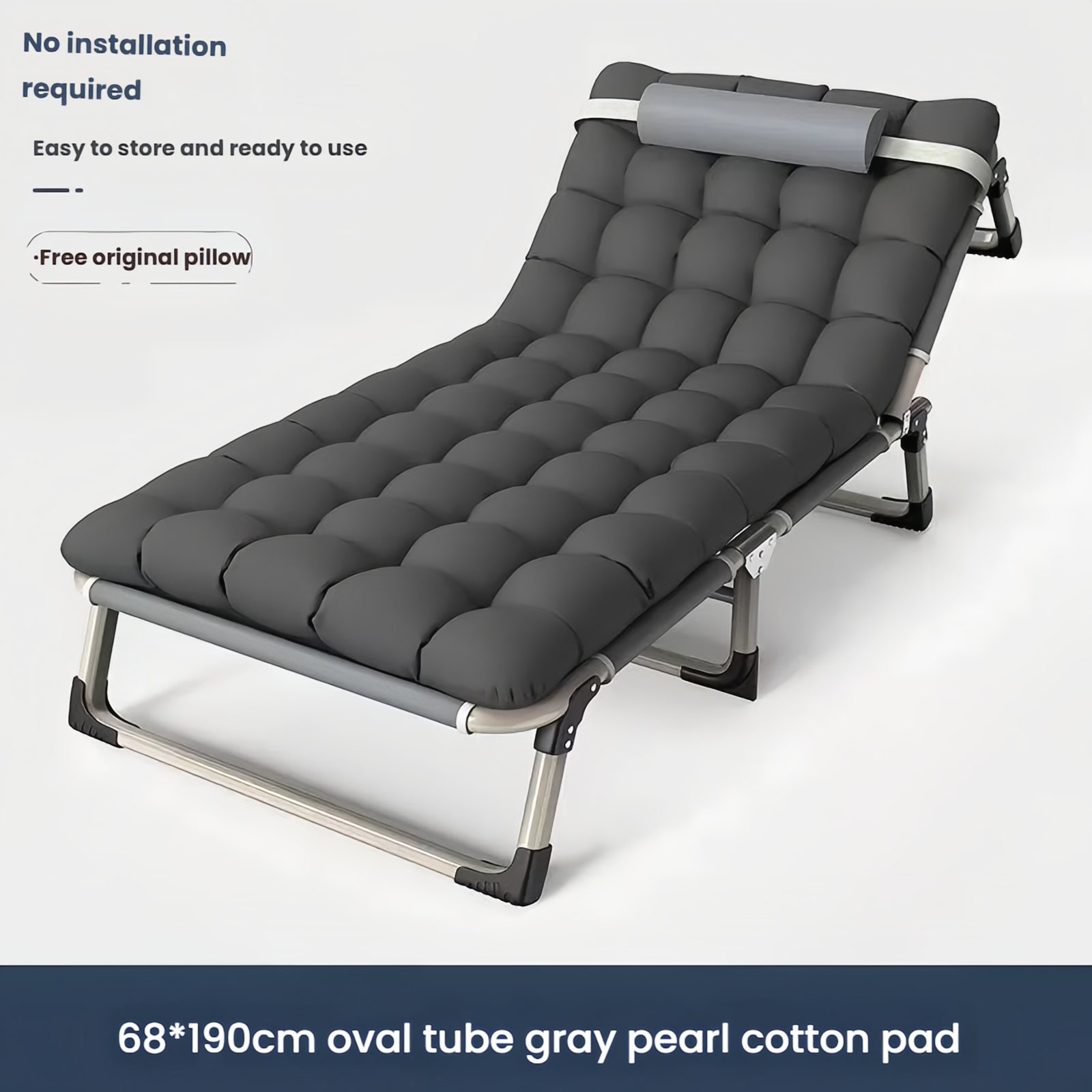 Раскладушка, усиленная, каркас до 200кг, мягкий матрас, складная, 190см x 68см x 30см