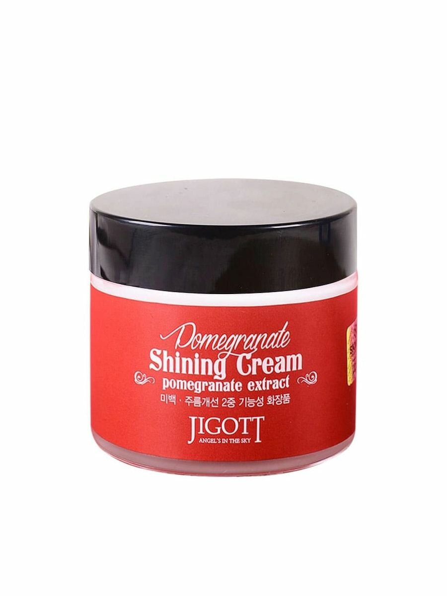 JIGOTT Крем увлажняющий для кожи лица с экстрактом граната, 70мл