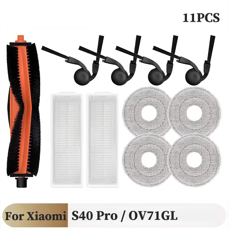 Запасные части для робота-пылесоса Xiaomi S40 Pro/OV71GL 11PCS