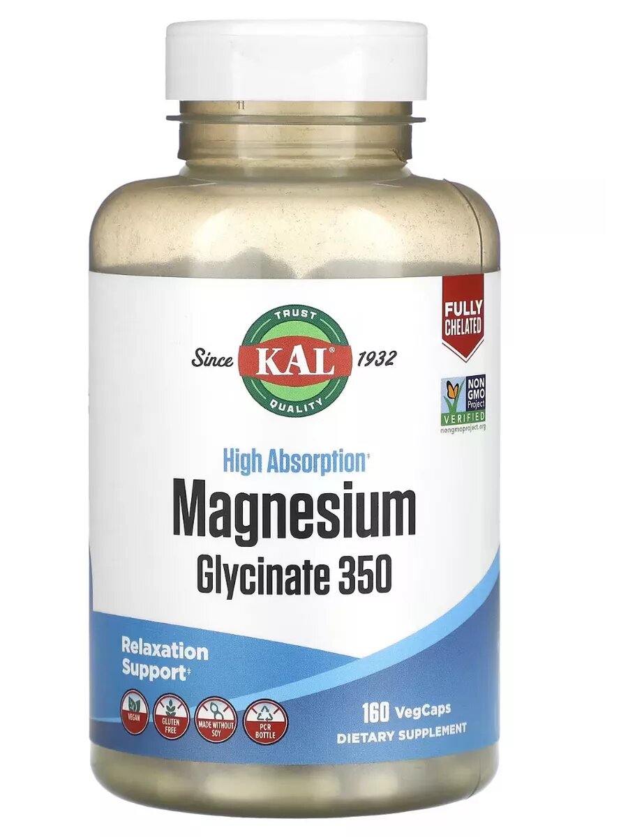 Magnesium glycinate