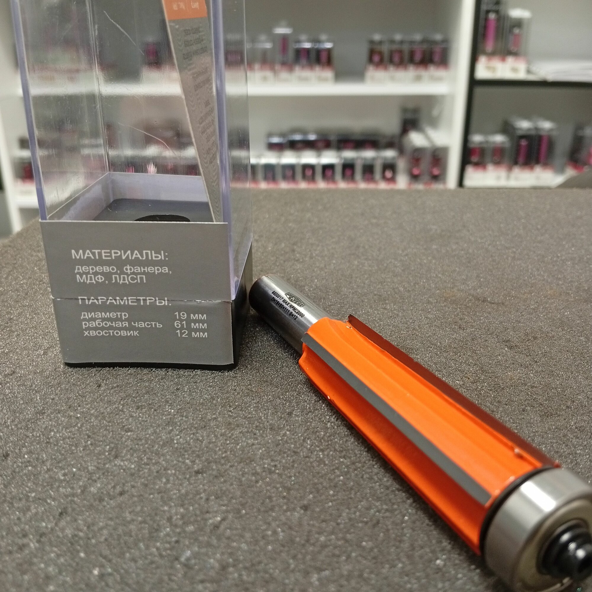 Фреза для еврозапила с четырьмя лезвиями (нижний подшипник ) D19x60x105.5 S12 резец