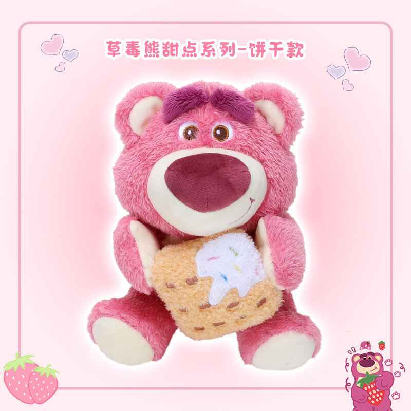 Аутентичная плюшевая игрушка Disney Toy Story Strawberry Bear Dessert Series оптом