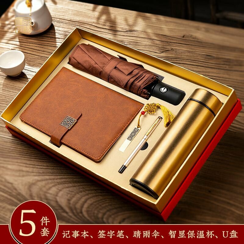 Набор бизнес-сувениров, корпоративные подарки, подарочная коробка с логотипом для клиентов и сотрудников, практичные подарки для мероприятий