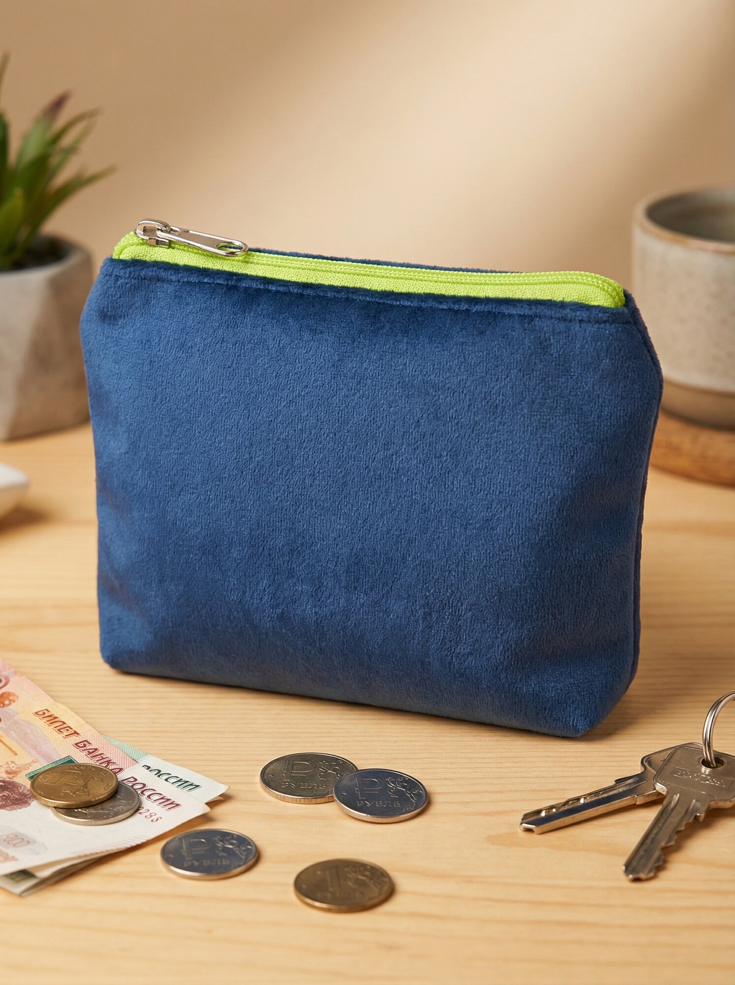 Косметичка