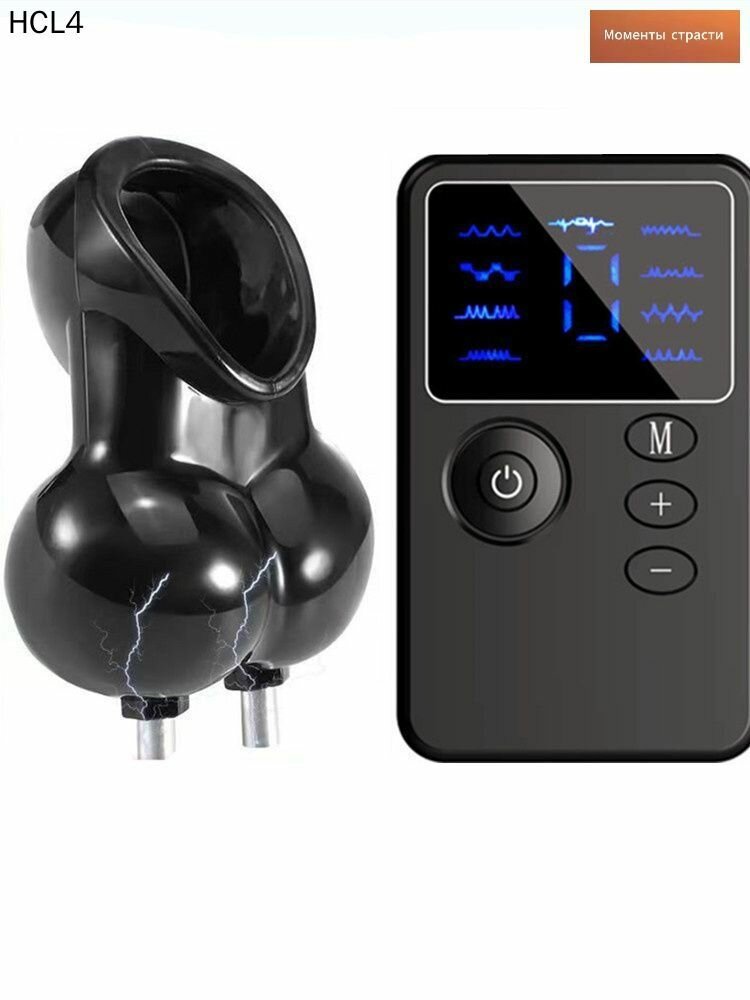 Стимулятор премиум для пениса и мошонки с электроимпульсным массажем